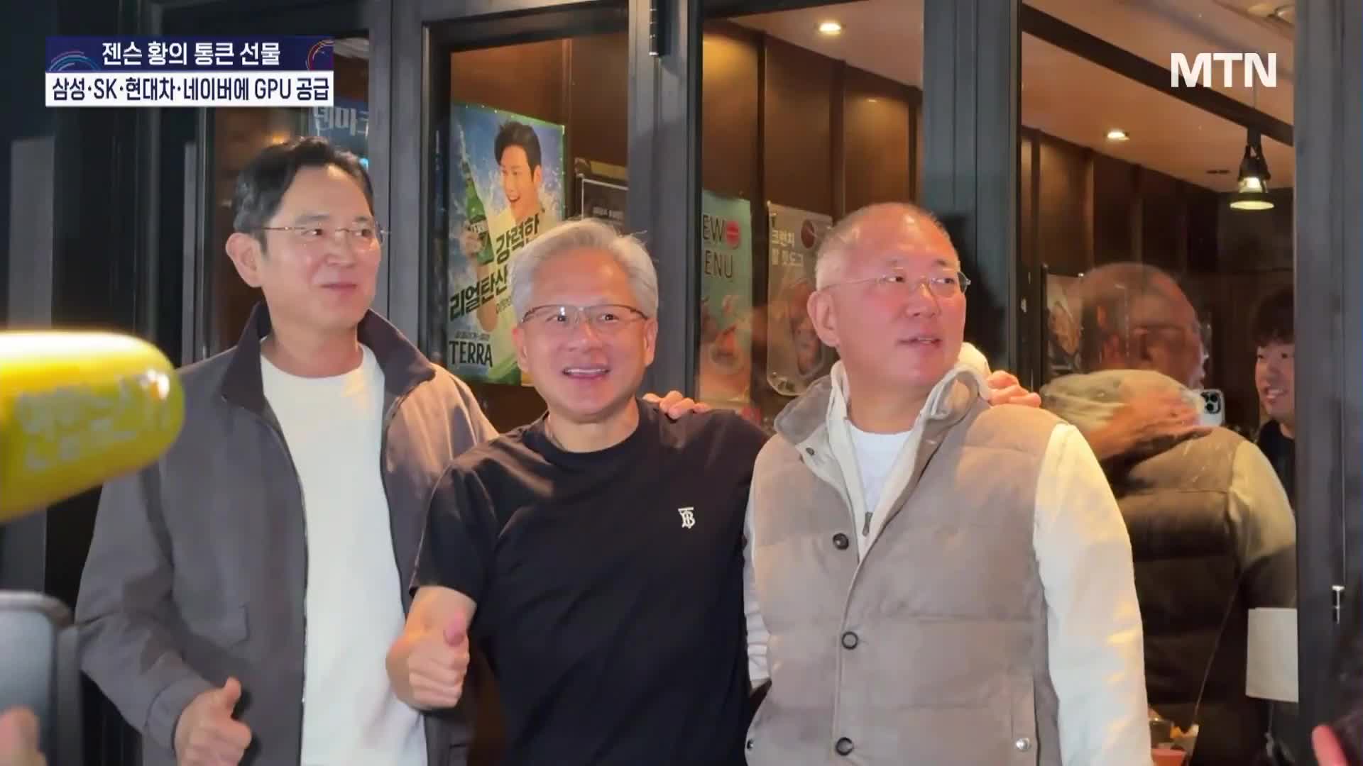 젠슨 황, 한국은 AI동맹… 삼성·SK·현대차·네이버에 GPU 26만장 공급 [2025 APEC]