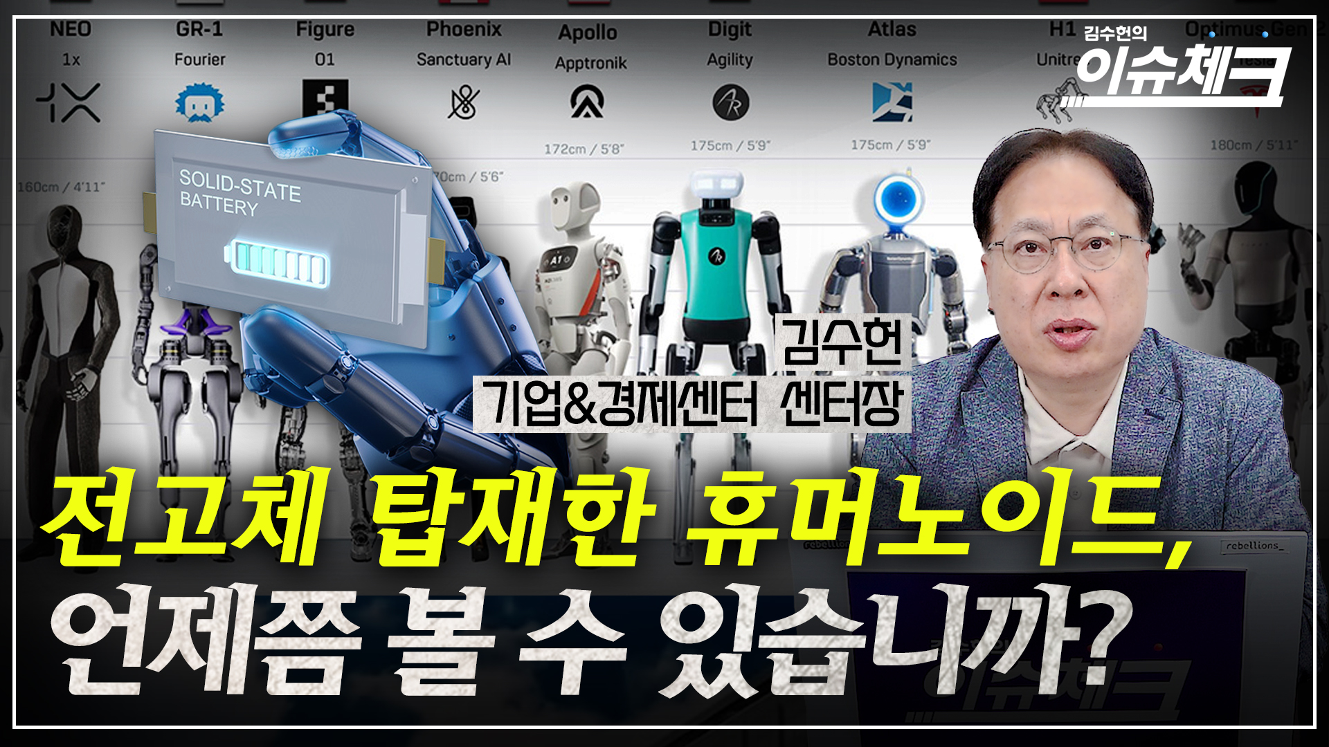 MTN 뉴스